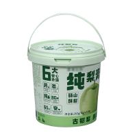 China Customrized Logo Mini Plastic Buckets For Pet food Storage Container 0.3L 0.5L 1L for sale