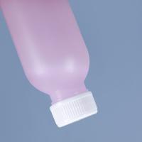 China 8 oz Wide Mouth HDPE Plastic Bottles Food Grade Round Container for Chemical Reagent Storage for sale