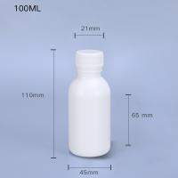 China 8 oz Wide Mouth HDPE Plastic Bottles Food Grade Round Container for Chemical Reagent Storage for sale