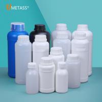 China HDPE Plastic Type 100ml 250ml 500ml 1000ml Liquid Fertilizer Chemical Reagent Bottle for sale