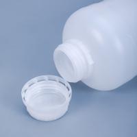 China HDPE Plastic Type 100ml 250ml 500ml 1000ml Liquid Fertilizer Chemical Reagent Bottle for sale