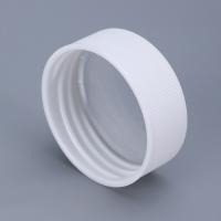 China Plastic Screw Cap Empty PET Bottle for Medicine Capsule Storage 100ML 150ML 200ML for sale