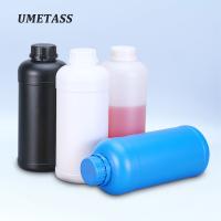 China 1L HDPE Collar Empty Plastic Bottle for Pesticides and Dry Chemicals Custom Packaging for sale