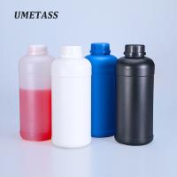 China 1L HDPE Collar Empty Plastic Bottle for Pesticides and Dry Chemicals Custom Packaging for sale