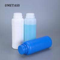 China 1L HDPE Collar Empty Plastic Bottle for Pesticides and Dry Chemicals Custom Packaging for sale