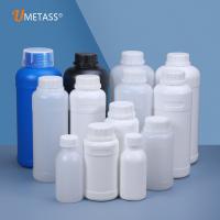 China HDPE Pesticides Plastic Bottle for sale