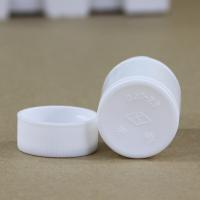 China 40ml White Medicine Pill Bottle Packaging for Healthcare Plastic Screw Cap Included for sale
