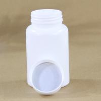 China 40ml White Medicine Pill Bottle Packaging for Healthcare Plastic Screw Cap Included for sale