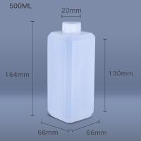 China 500ml Double Wall Plastic HDPE Square Reagent Bottles for Laboratory Printing Handling for sale