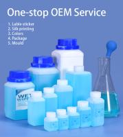 China 250ml HDPE Plastic Bottles for Chemical Detergent and Pesticide Seal The Square Bottle for sale