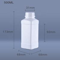 China HDPE Tamper Proof Plastic Bottle for Liquid Fertilizer Pesticide with Custom Label Printing 100-5000ml Capacity for sale