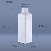 China HDPE Tamper Proof Plastic Bottle for Liquid Fertilizer Pesticide with Custom Label Printing 100-5000ml Capacity for sale