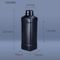 China HDPE Tamper Proof Plastic Bottle for Liquid Fertilizer Pesticide with Custom Label Printing 100-5000ml Capacity for sale