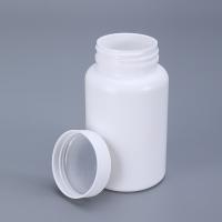 China Plastic Screw Cap UMETASS White Medical Pill Capsule Medicine Bottles Anti-corrosion for sale