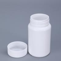 China 100ml HDPE Plastic Medicine Bottle for Tablets and Pills in FDA Approved Material for sale