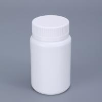 China 100ml HDPE Plastic Medicine Bottle for Tablets and Pills in FDA Approved Material for sale