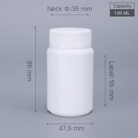 China 100ml HDPE Plastic Medicine Bottle for Tablets and Pills in FDA Approved Material for sale
