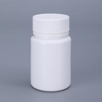 China Medicine Pill and Vitamin Capsule Packaging 50ml Plastic Bottles with Custom Labels for sale