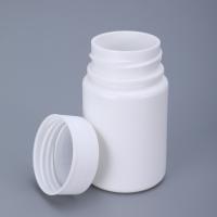 China Medicine Pill and Vitamin Capsule Packaging 50ml Plastic Bottles with Custom Labels for sale