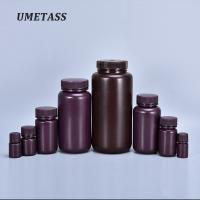 China Chemical Sample Package 500ml Non-leakage PP Plastic Container for Lab Sterilization for sale