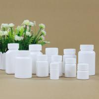 China Waterproof Child Resistant Pill Packer Box Bottle With Anti Theft Cap Capacity 20ML to 200ML for sale