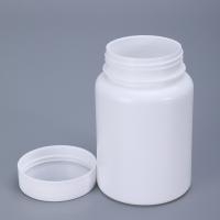 China UMETASS Mini Healthy White Medical Bottle Plastic Empty Vitamin Pill Capsule Bottle With Cap for sale