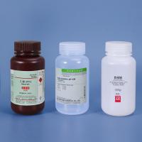 China PP Material Bubble Pearl Plastic Bottle for Chemical Storage Reusable and Practical for sale