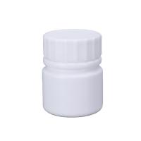 China HDPE Body Material 30ML Small Empty Bottle for Pill Tablets Capsule Medicine Container for sale