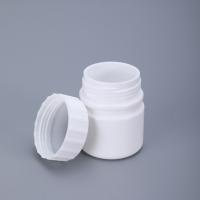 China HDPE Body Material 30ML Small Empty Bottle for Pill Tablets Capsule Medicine Container for sale
