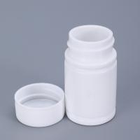 China HDPE Round Bottle 20ml Empty Plastic Pill Capsule Medicine Vitamin Supplement Container for sale