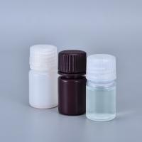 China 100% Virgin Material Round Bottle Wide Mouth Plastic Bottle For Reagent Chemical Lab for sale