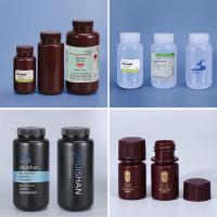 China 100% Virgin Material Round Bottle Wide Mouth Plastic Bottle For Reagent Chemical Lab for sale