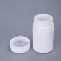 China 20ml 30ml 40ml 50ml 70ml HDPE Bottle for Capsules Pill Vitamin Powder Small Container for sale