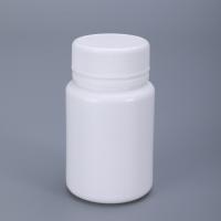 China 20ml 30ml 40ml 50ml 70ml HDPE Bottle for Capsules Pill Vitamin Powder Small Container for sale