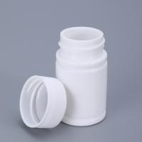 China 20ml 30ml 40ml 50ml 70ml HDPE Bottle for Capsules Pill Vitamin Powder Small Container for sale