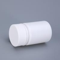 China 20ml 30ml 40ml 50ml 70ml HDPE Bottle for Capsules Pill Vitamin Powder Small Container for sale