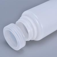 China SCREW CAP Plastic PP Chemical Laboratory Reagent Bottle Packaging Of Biological Reagents for sale