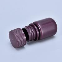 China Lab Testing PP Plastic Reagent Vials with 5ml 6ml Capacity and SCREW CAP Sealing Type for sale