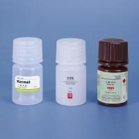 China Lab Testing PP Plastic Reagent Vials with 5ml 6ml Capacity and SCREW CAP Sealing Type for sale