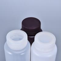 China PP Wide Mouth Laboratory Reagent Bottle 5ml-1000ml for Chemical Investigations for sale