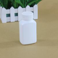 China Acceptable Customer's Logo HDPE Pill Bottle for 20ml-200ml Pharmaceuticals and Vitamins for sale