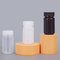 China PP Wide Mouth Plastic Container 125ml Reagent Bottle for Lab Chemical Liquid Sample for sale