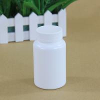 China Acceptable Customer's Logo HDPE Pill Bottle for 20ml-200ml Pharmaceuticals and Vitamins for sale