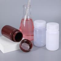 China PP Wide Mouth Plastic Container 125ml Reagent Bottle for Lab Chemical Liquid Sample for sale