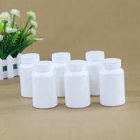 China Acceptable Customer's Logo HDPE Pill Bottle for 20ml-200ml Pharmaceuticals and Vitamins for sale