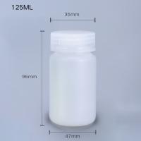 China PP Wide Mouth Plastic Container 125ml Reagent Bottle for Lab Chemical Liquid Sample for sale