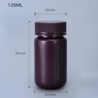 China PP Wide Mouth Plastic Container 125ml Reagent Bottle for Lab Chemical Liquid Sample for sale