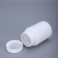 China Acceptable Customer's Logo 200ml White Empty Plastic Pill Bottles for Medicine Capsules for sale