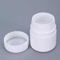 China 20ml-200ml Empty Pill Bottles Packaging with Screw Cap Round Bottle HDPE Material for sale
