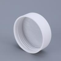 China 70ml Capacity Square/ Round Bottle Custom Waterproof PE White Plastic Pill Container for sale
